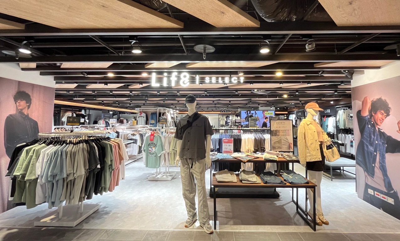 全台門市 | LIF8 | 米斯特國際